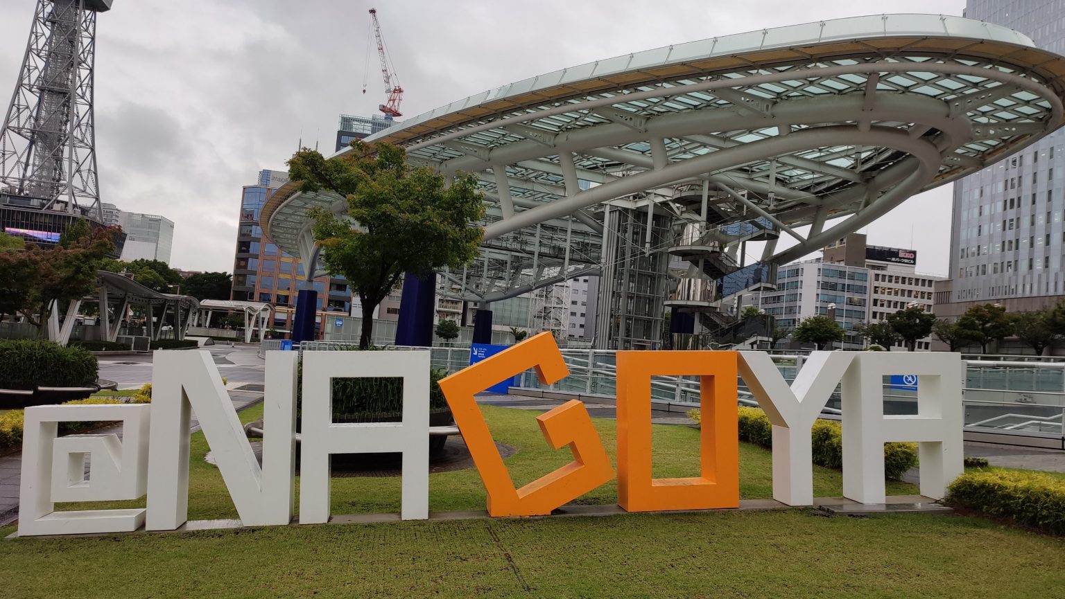 名古屋初日 – PLAYNOTE