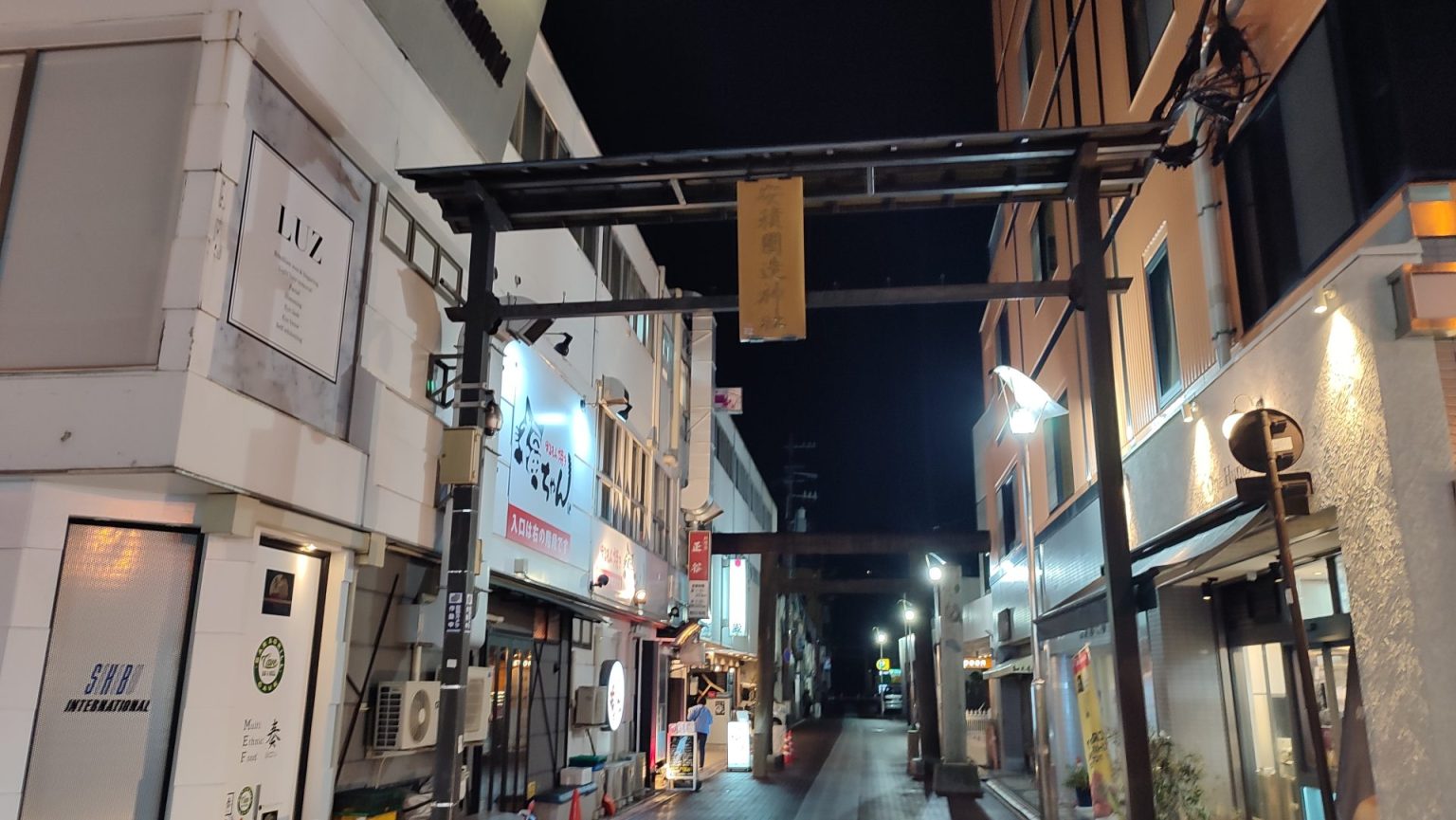 福島でのこと – PLAYNOTE